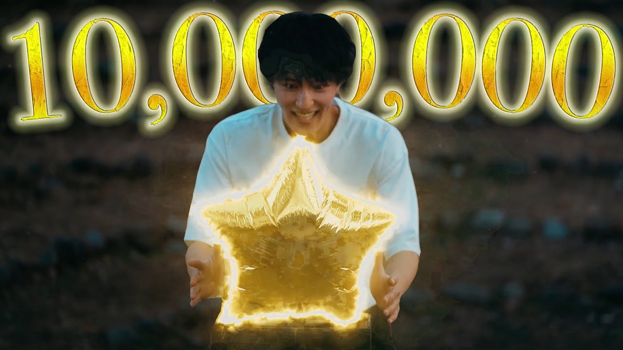 ISSEI『 The pathway to dreams 』🌟 1st MV