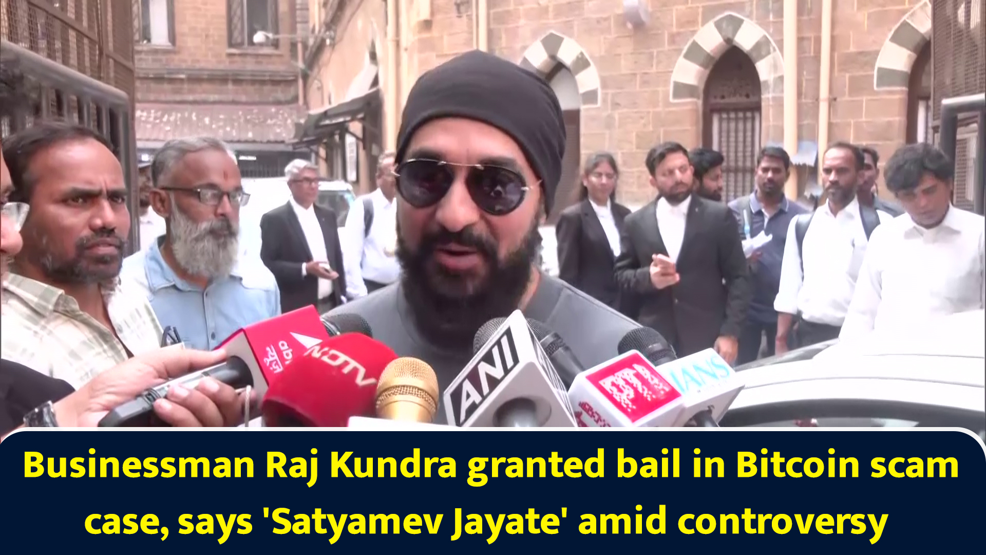 Businessman Raj Kundra granted bail in Bitcoin scam case, says ...
