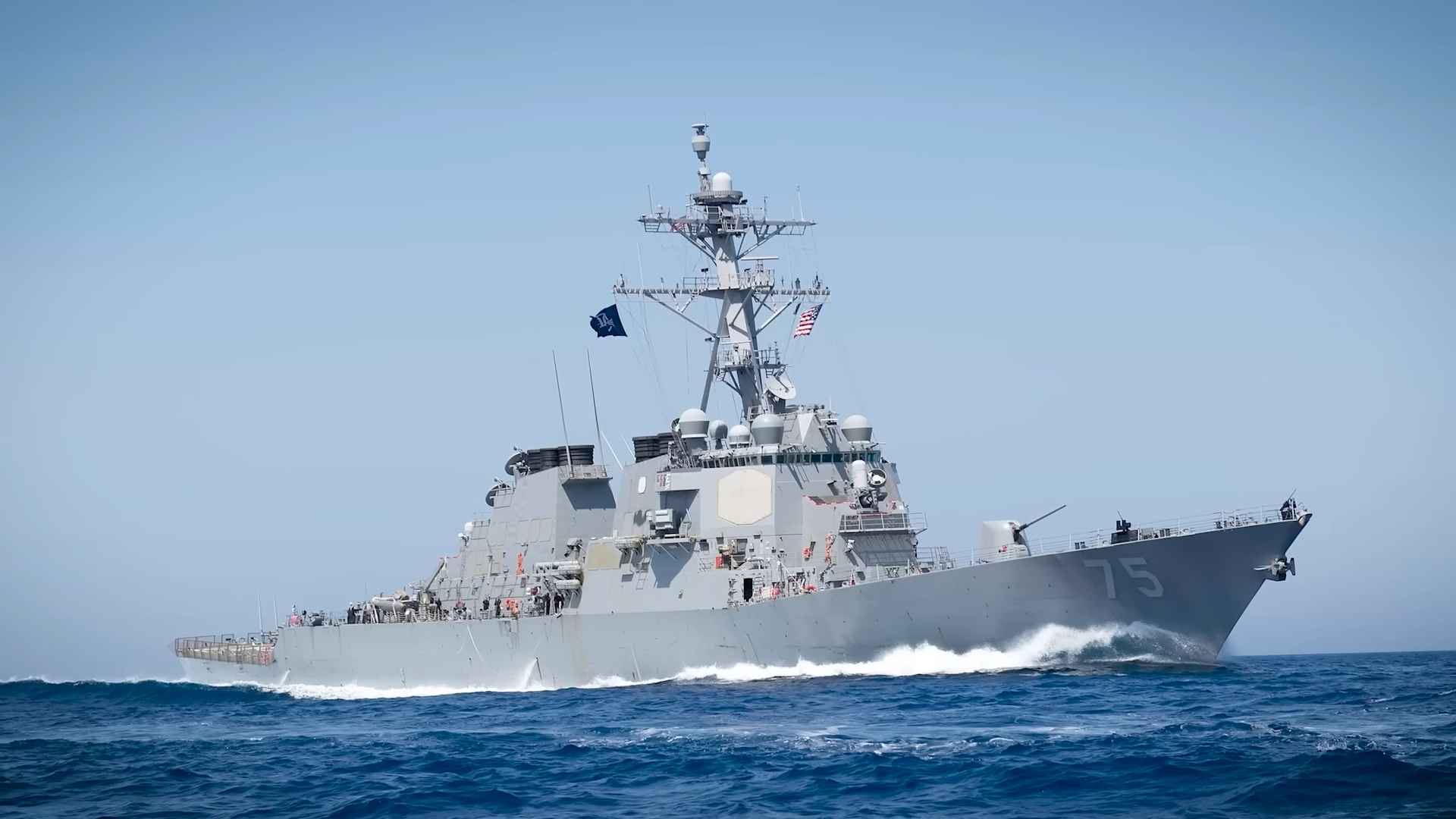 This destroyer looks like any other ship until the radar turns on