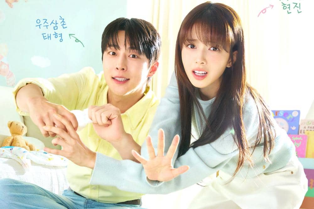 9 drakor romantis TvN di tahun 2026, bikin nggak sabar!