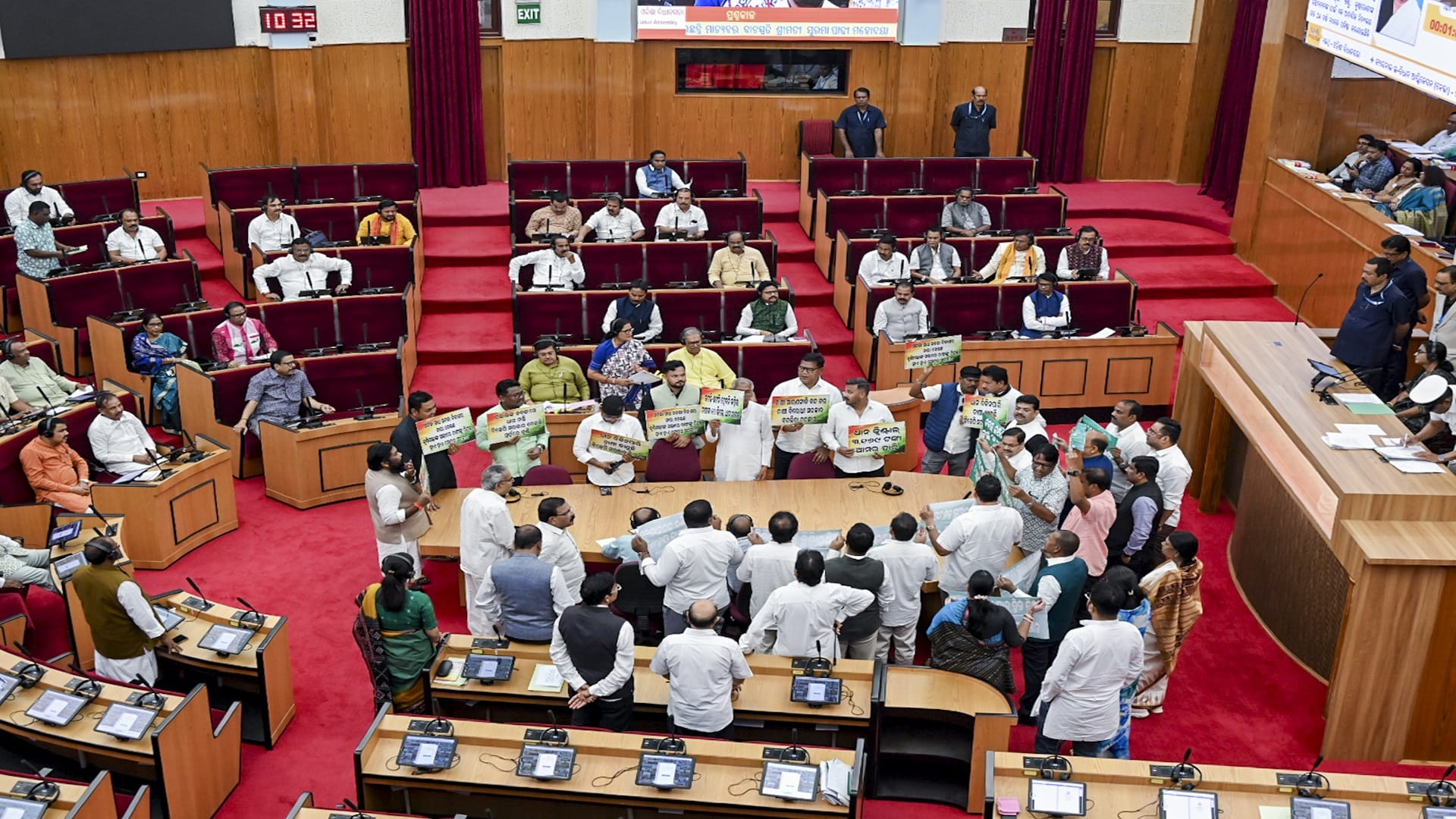 Ruckus in Odisha Assembly for fourth consecutive day over paddy ...