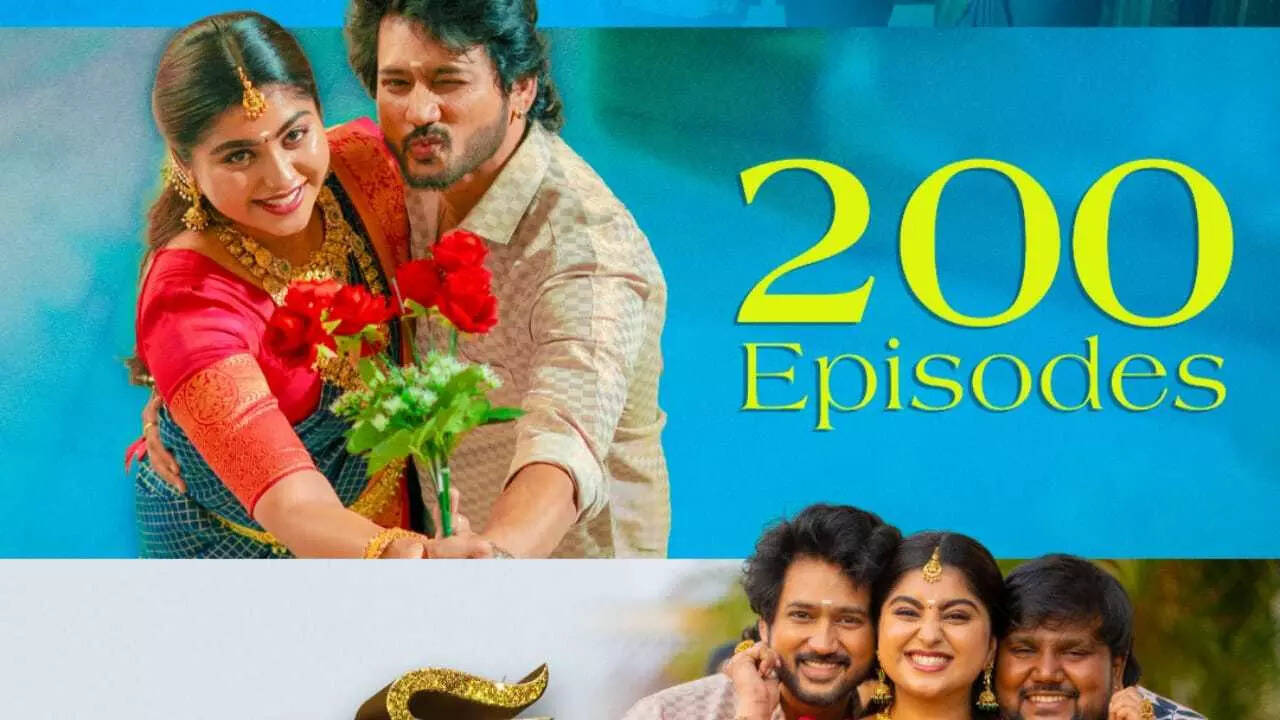 Jay Srinivas and Swetha Dorathy’s 'Varisu' completes 200 successful ...