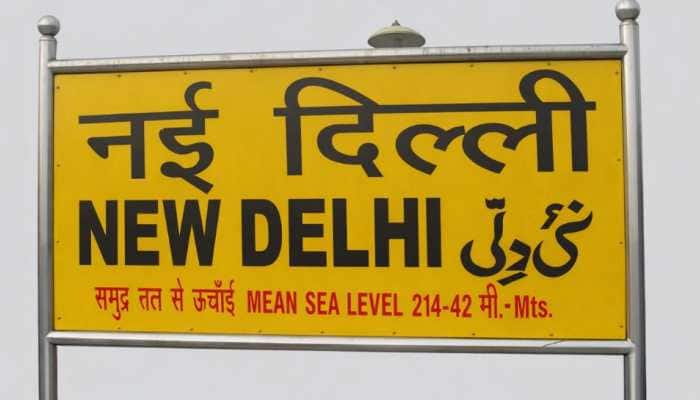 Why ‘height above sea level’ is written on every railway station board ...