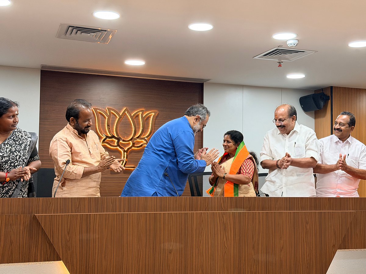 Kerala Mahila Congress leader R Resmi joins BJP