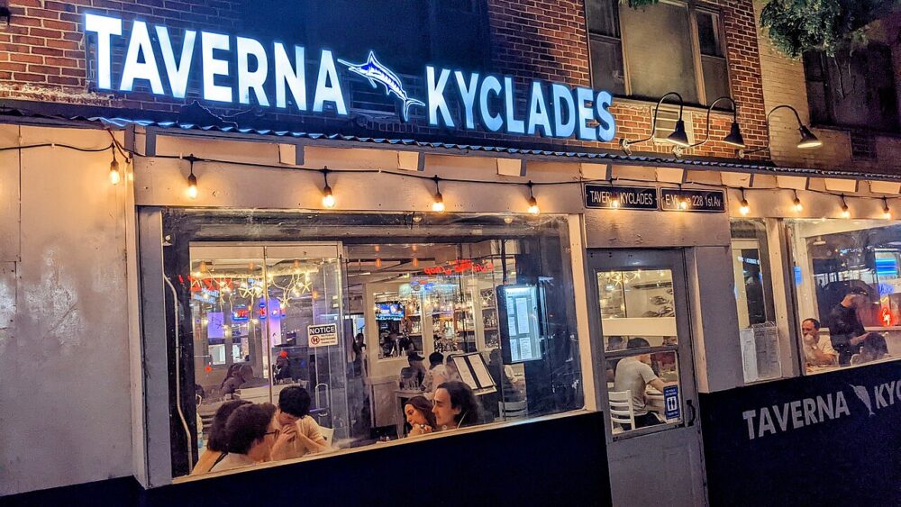 12 Greek restaurants in New York serving the dishes families grew up on