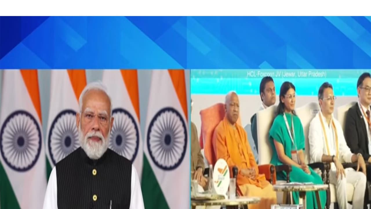 PM Modi: UP poised to be major centre for India's semiconductor system