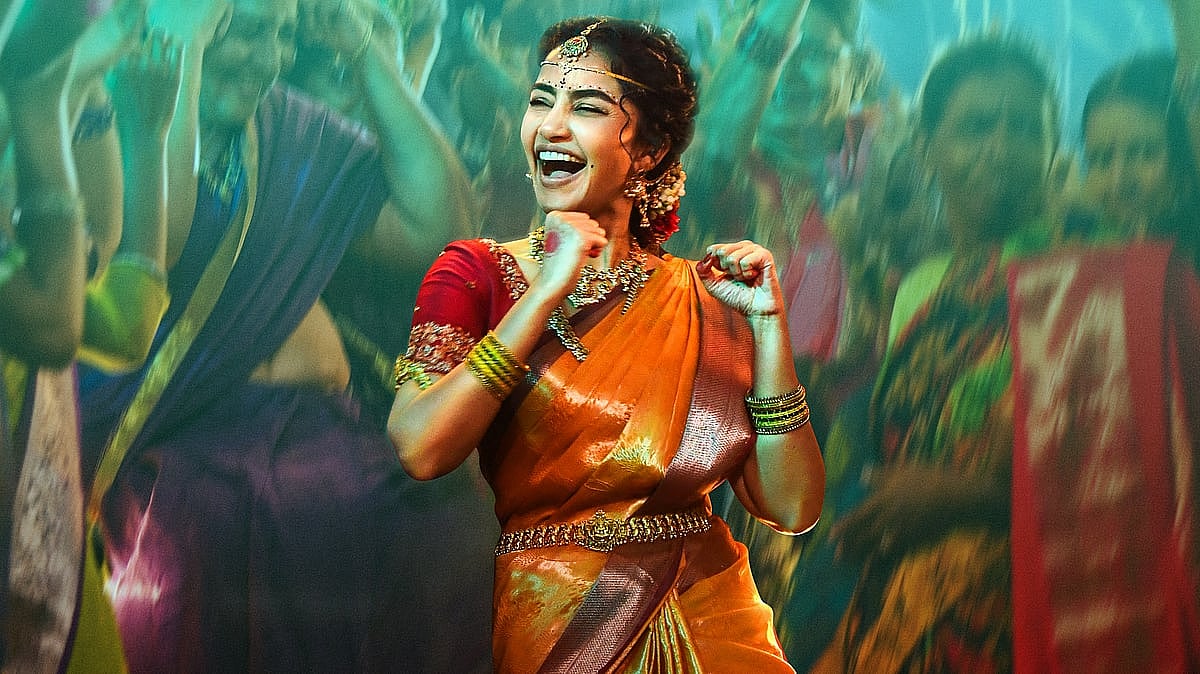 Anupama Parameswaran’s birthday poster from Crazy Kalyanam unveiled