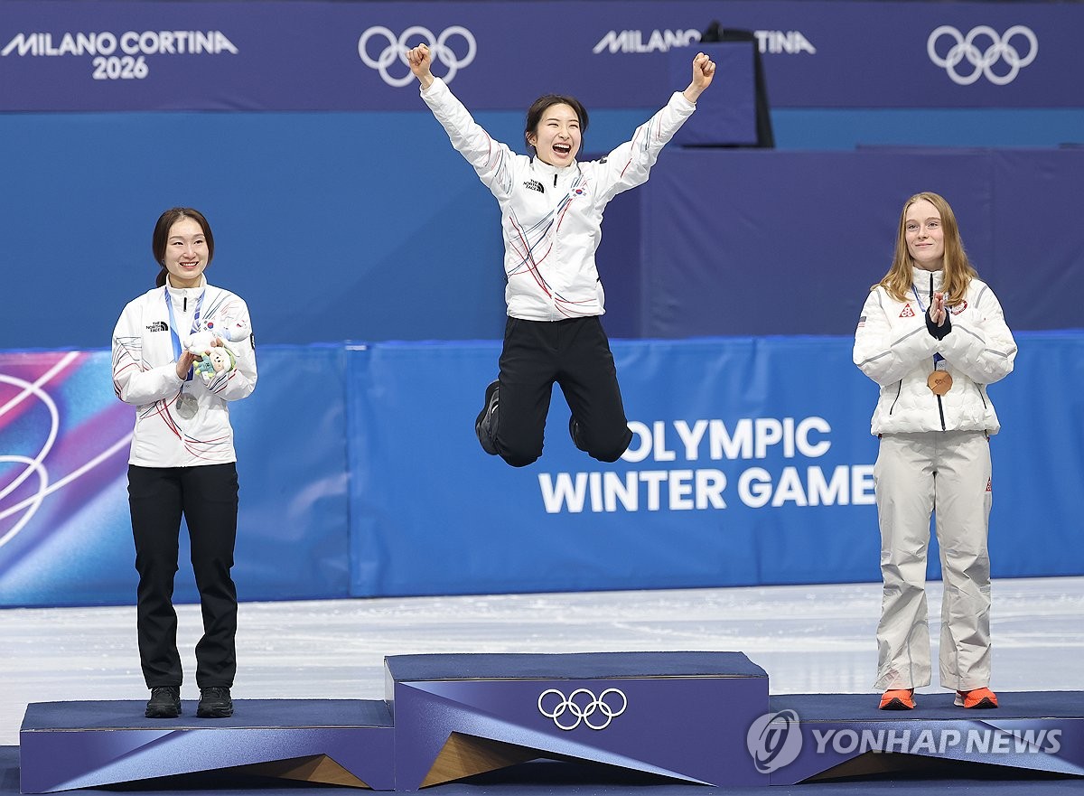 (Lead) (Olympics) S Korea rides late spurt to meet gold medal target