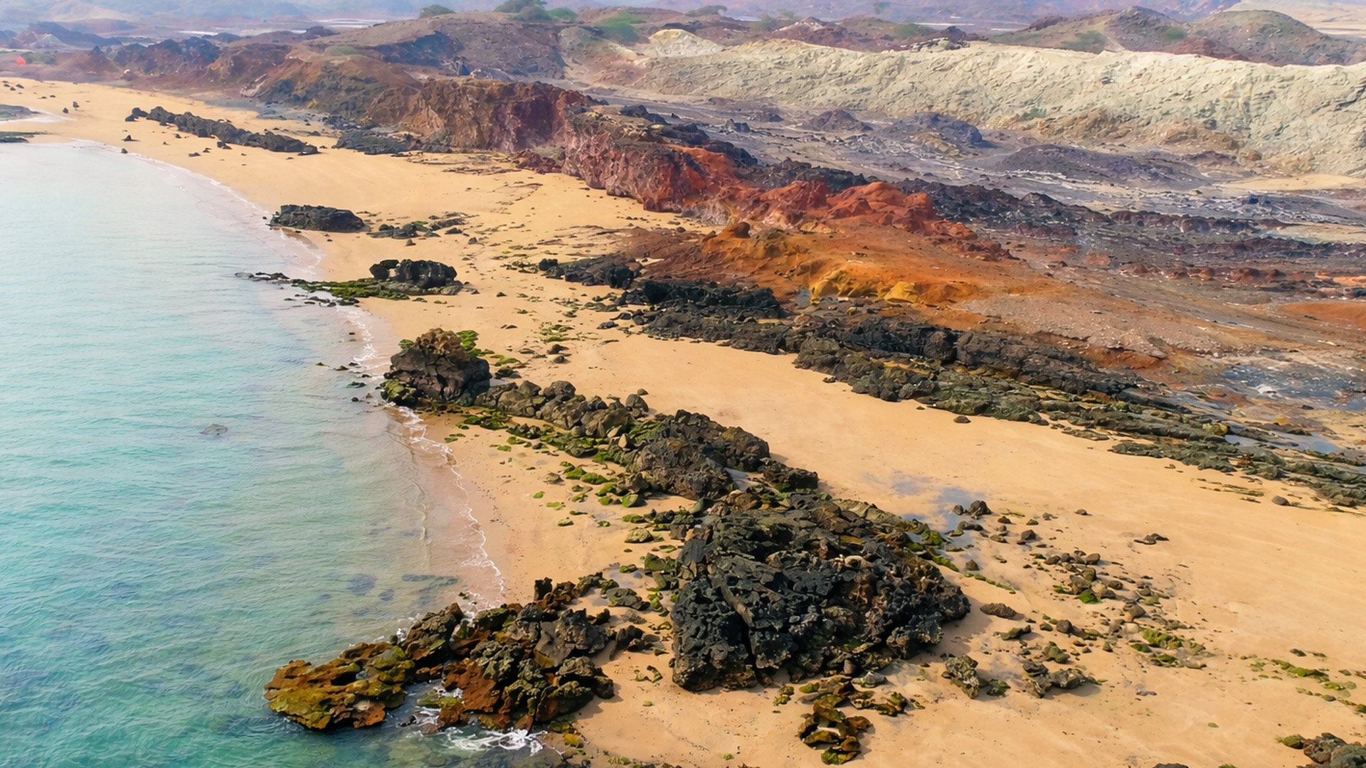 Ligt dit strand op een andere planeet?