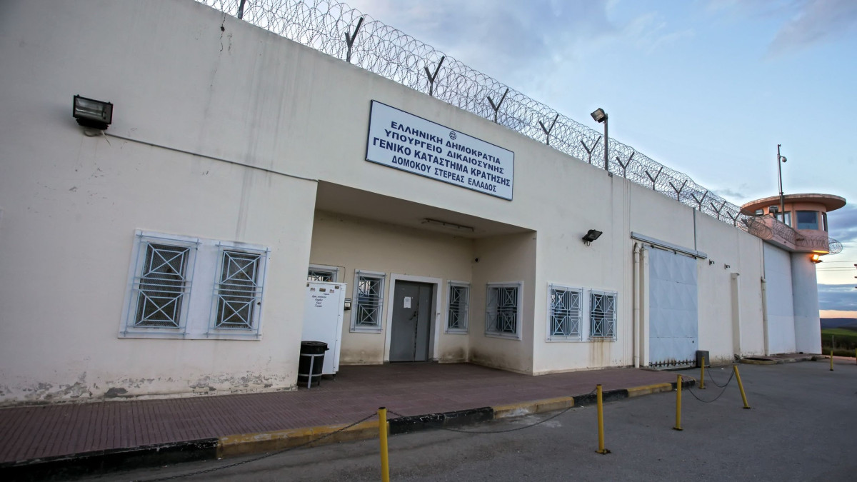 Αιματηρή συμπλοκή στις φυλακές Δομοκού: 33χρονος κάρφωσε με αιχμηρό ...
