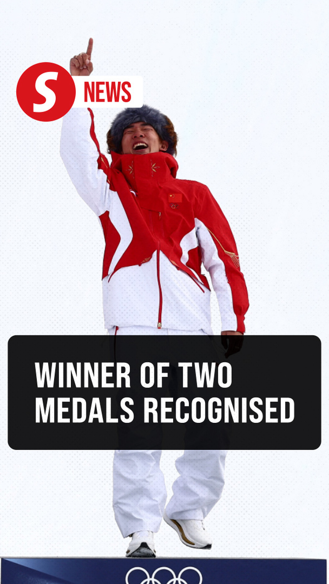 Su Yiming to carry China's flag at closing ceremony