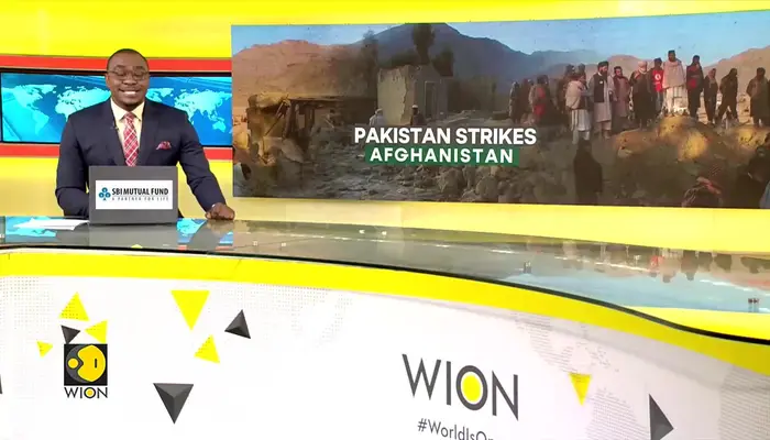 Pakistan strikes: 23 members of Afghan family killed