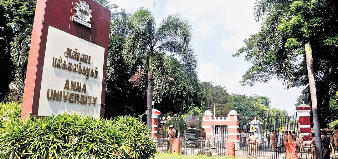 FIR against Anna University CAI head quashed