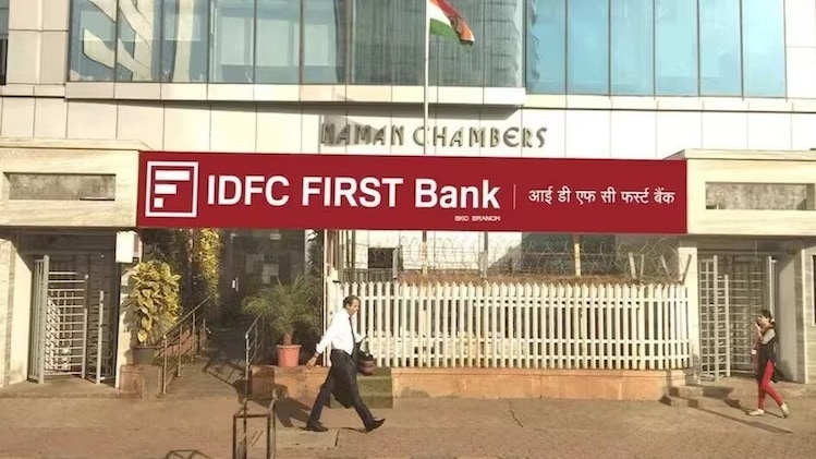 What IDFC First Bank management said in today's concall