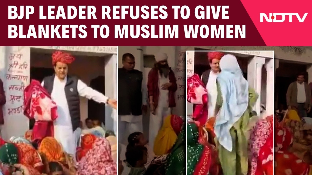 Ex-BJP MP accused of denying blankets to Muslim women in Rajasthan