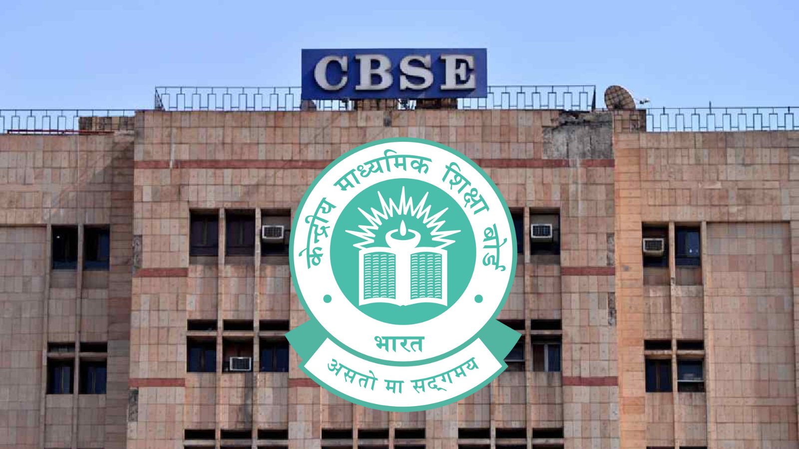 CBSE activates OSM monitoring portal: Principals asked to ensure all ...