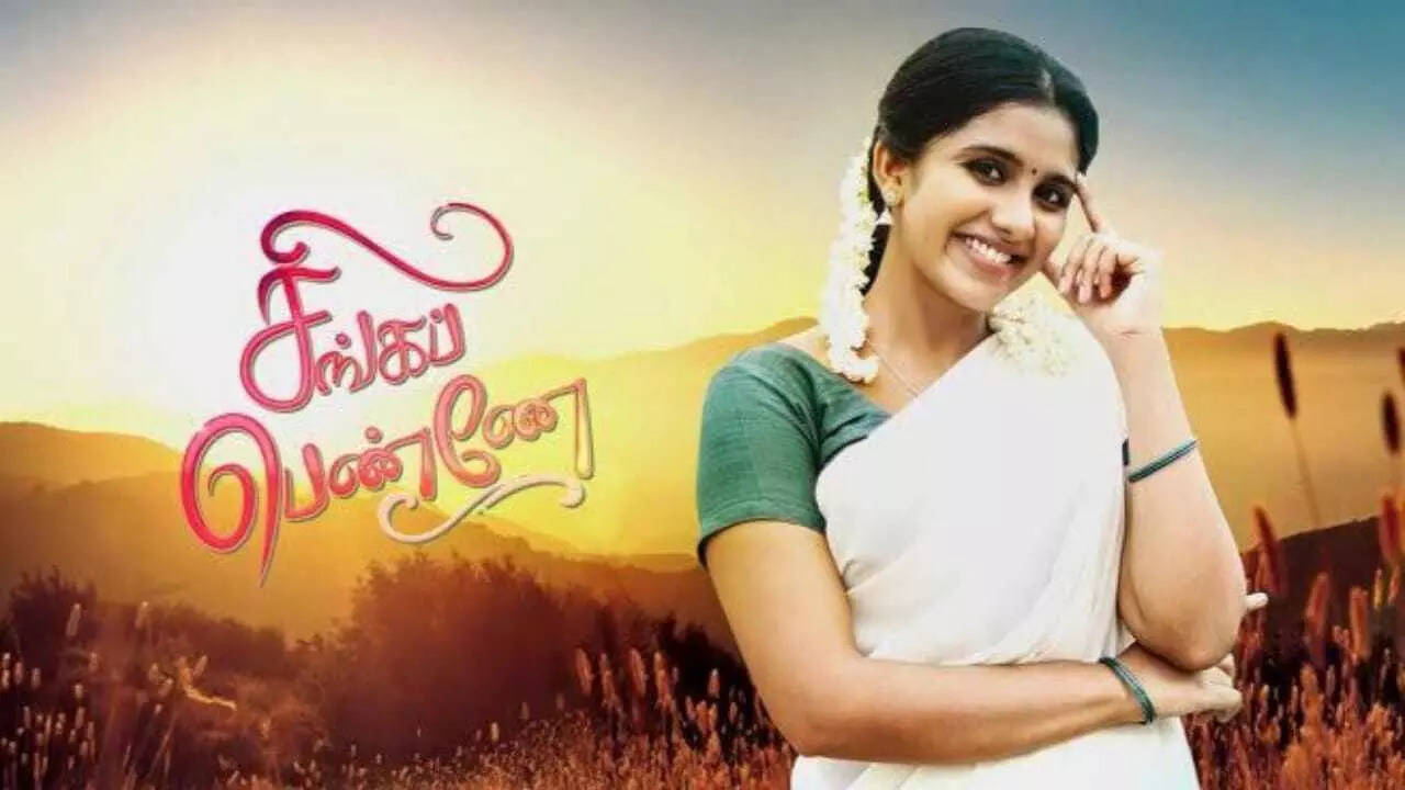 Singappenne: Everything about the family drama starring Maneesha Mahesh ...