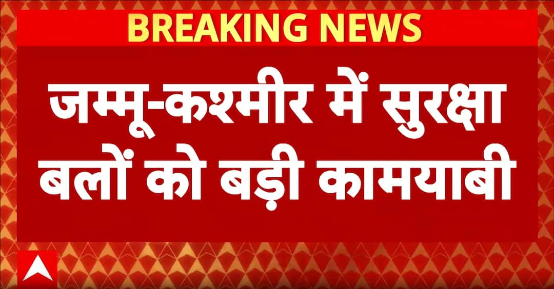 Breaking news: Three Jaish-e-Mohammed militants killed in Kishtwar ...