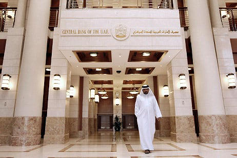 UAE Central Bank issues new guidelines on the use of AI in financial sector