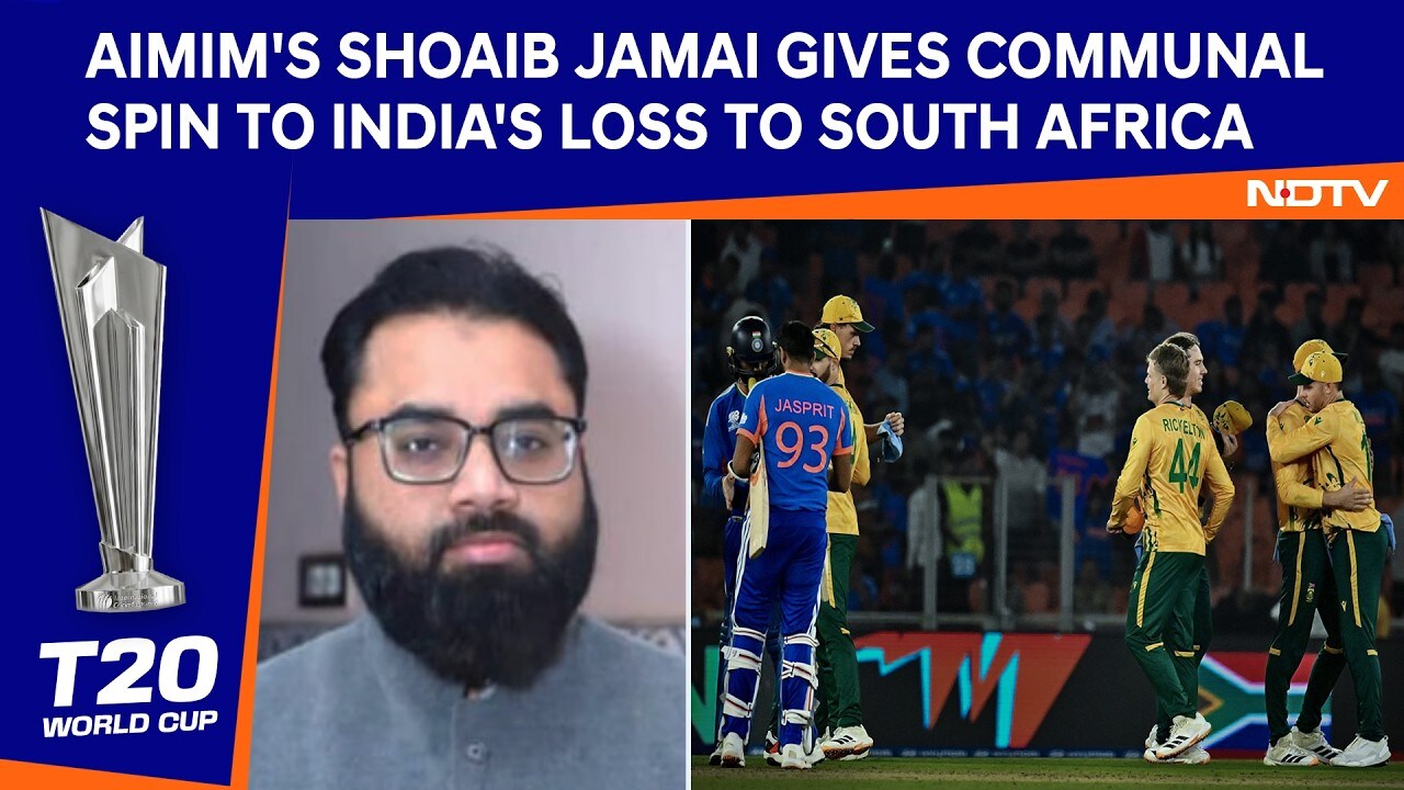 AIMIM's Shoaib Jamai gives communal spin to India's loss to South Africa
