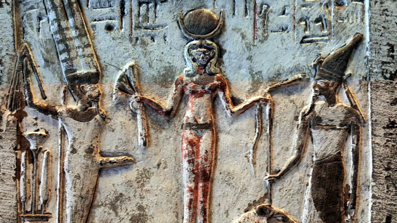 Did God once have a wife