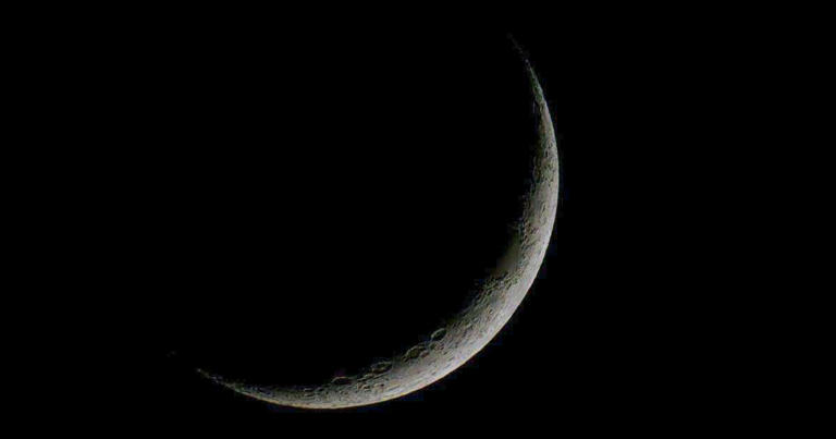 What is the Moon phase on February 23? Time, illumination and other details