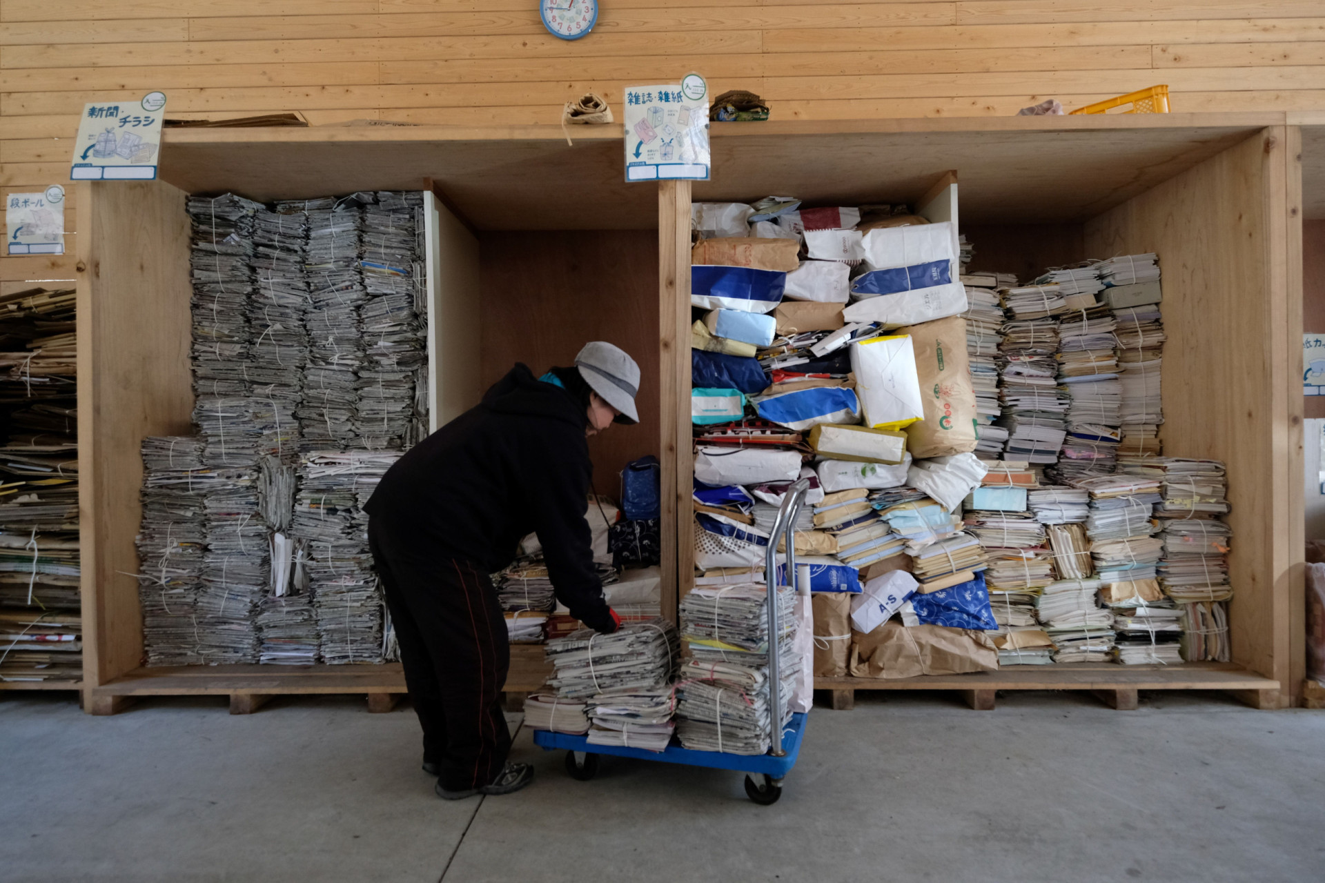 How Japan is recycling food waste back into food