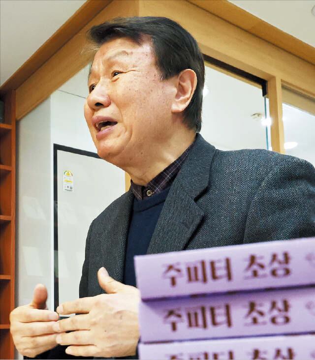 Kwon Young-min's novelistic portrait of Yi Sang