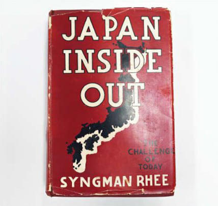 Syngman Rhee's book predicted Pearl Harbor attack