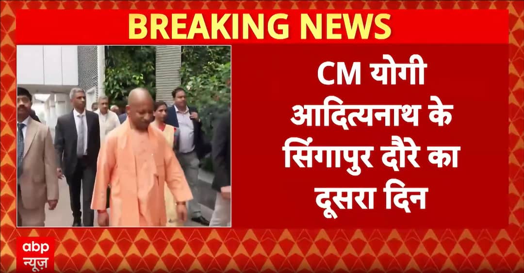 Breaking news: CM Yogi boards for Japan after power meetings with PM ...