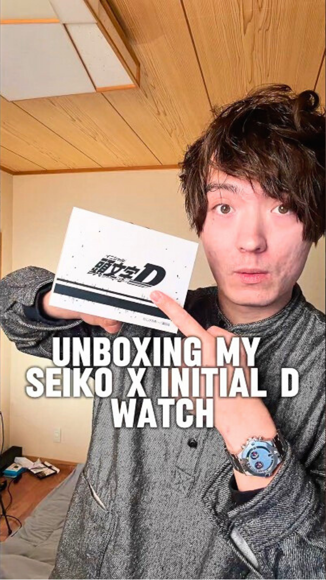 Seiko Initial D collaboration watches release review