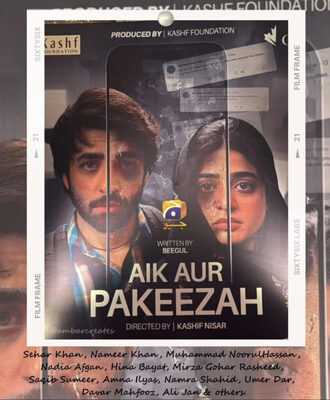Top 6 new Pakistani dramas of 2026 streaming in India right now