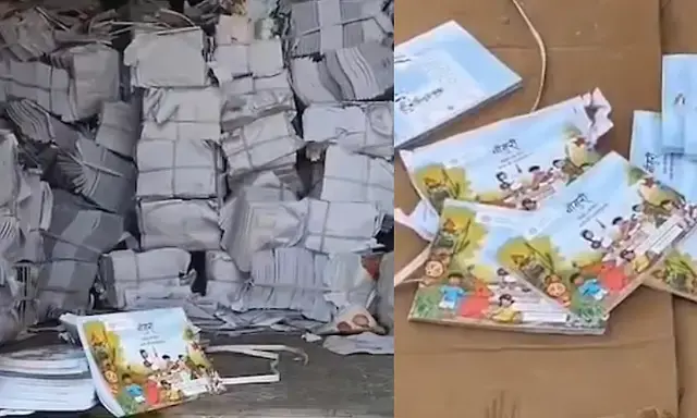 Over 13,000 free school textbooks sold as scrap in UP's Bahraich, four ...