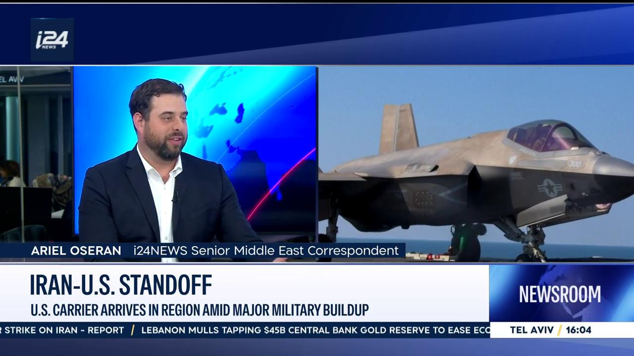 Iran-US standoff: US carrier arrives in region amid military buildup
