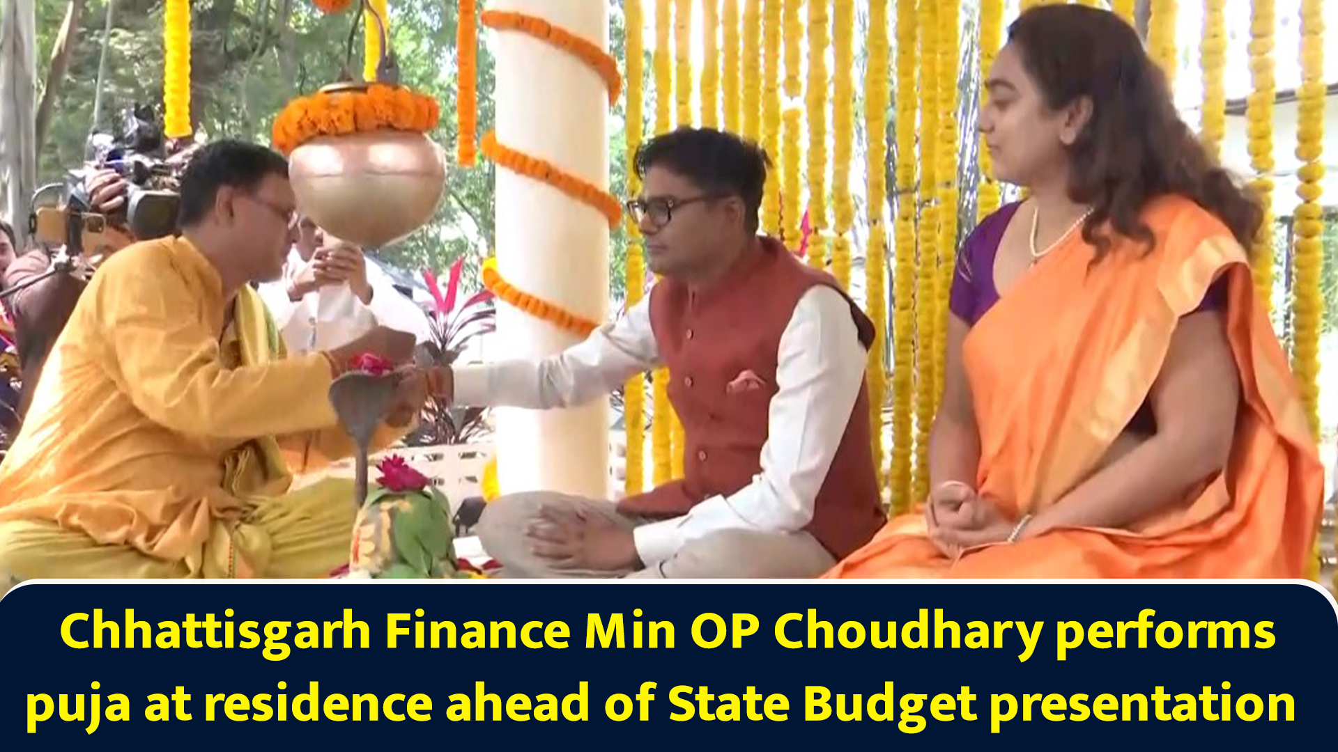 Chhattisgarh finance min OP Choudhary performs puja at residence ahead ...