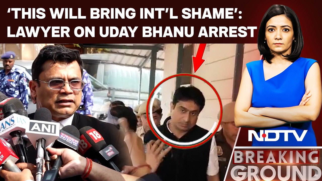 Uday Bhanu Chib sent to 4-day police custody; lawyer slams 'North Korea ...