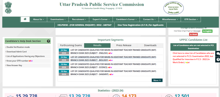 UP LT Grade exam 2026 result for English and Biology released: Direct ...