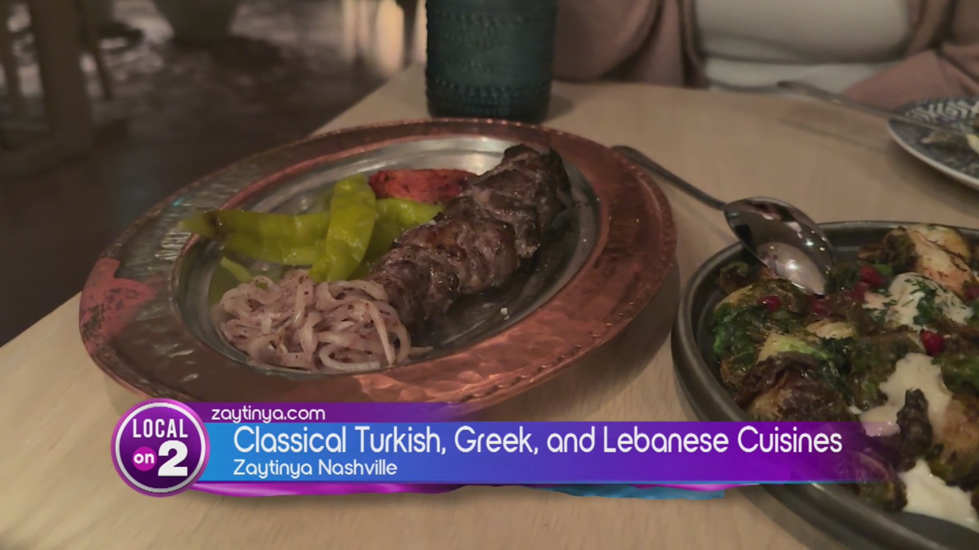 Zaytinya: Turkish, Greek, and Lebanese cuisines