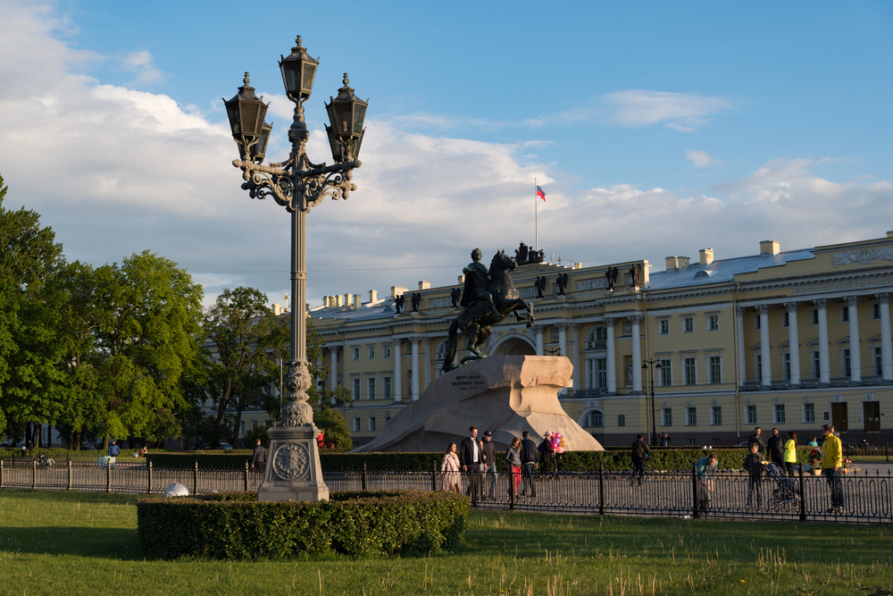 What happened to the tsar’s library?