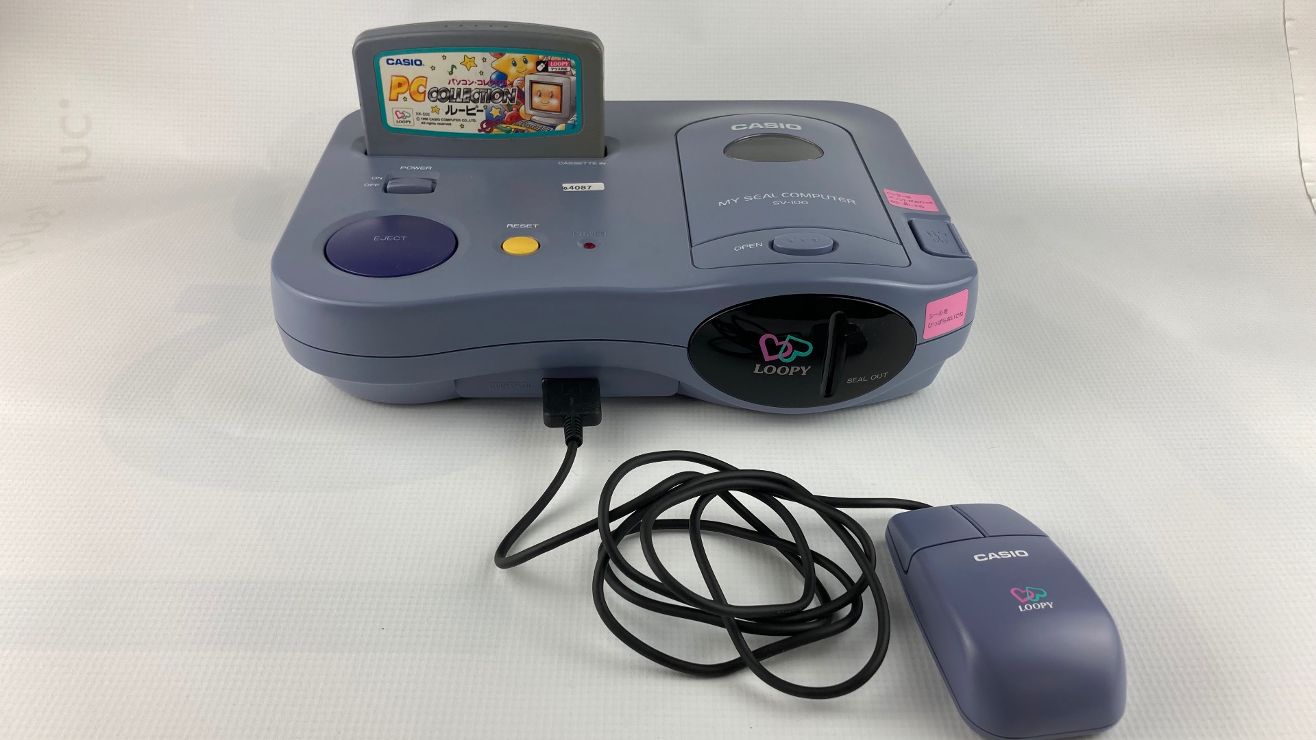 20 forgotten video game consoles you probably didn't know existed