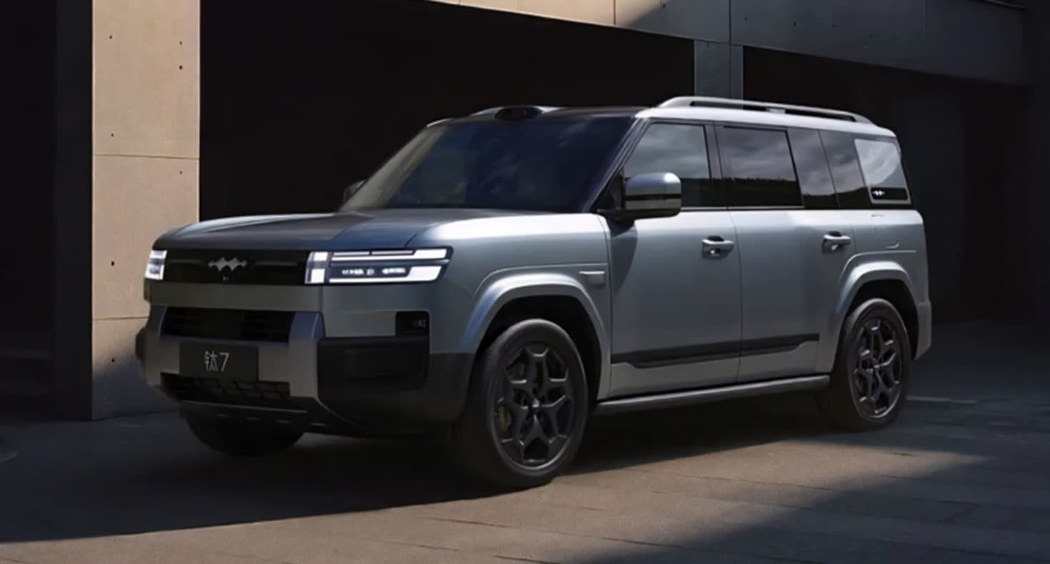BYD's new tough SUV