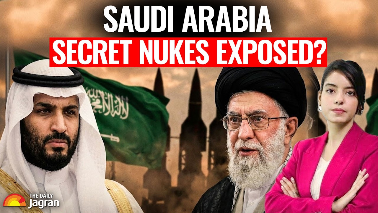 Saudi Arabia nuclear weapons exposed? US approved Saudi nuclear program ...