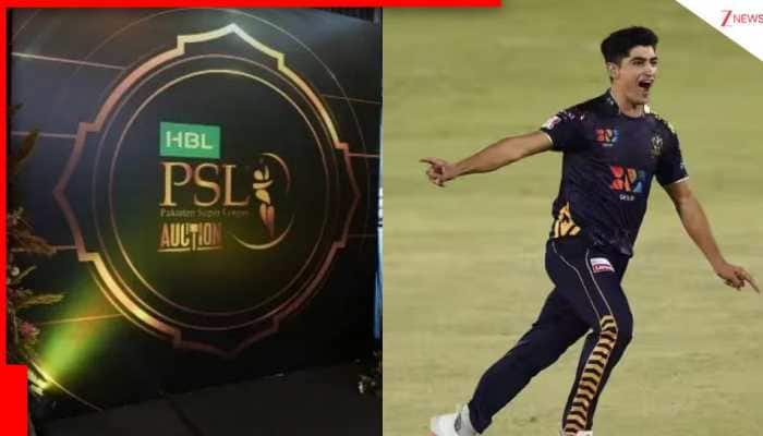 PSL 2026 auction: Naseem Shah sold for Rs 86.5m - All you need to know ...