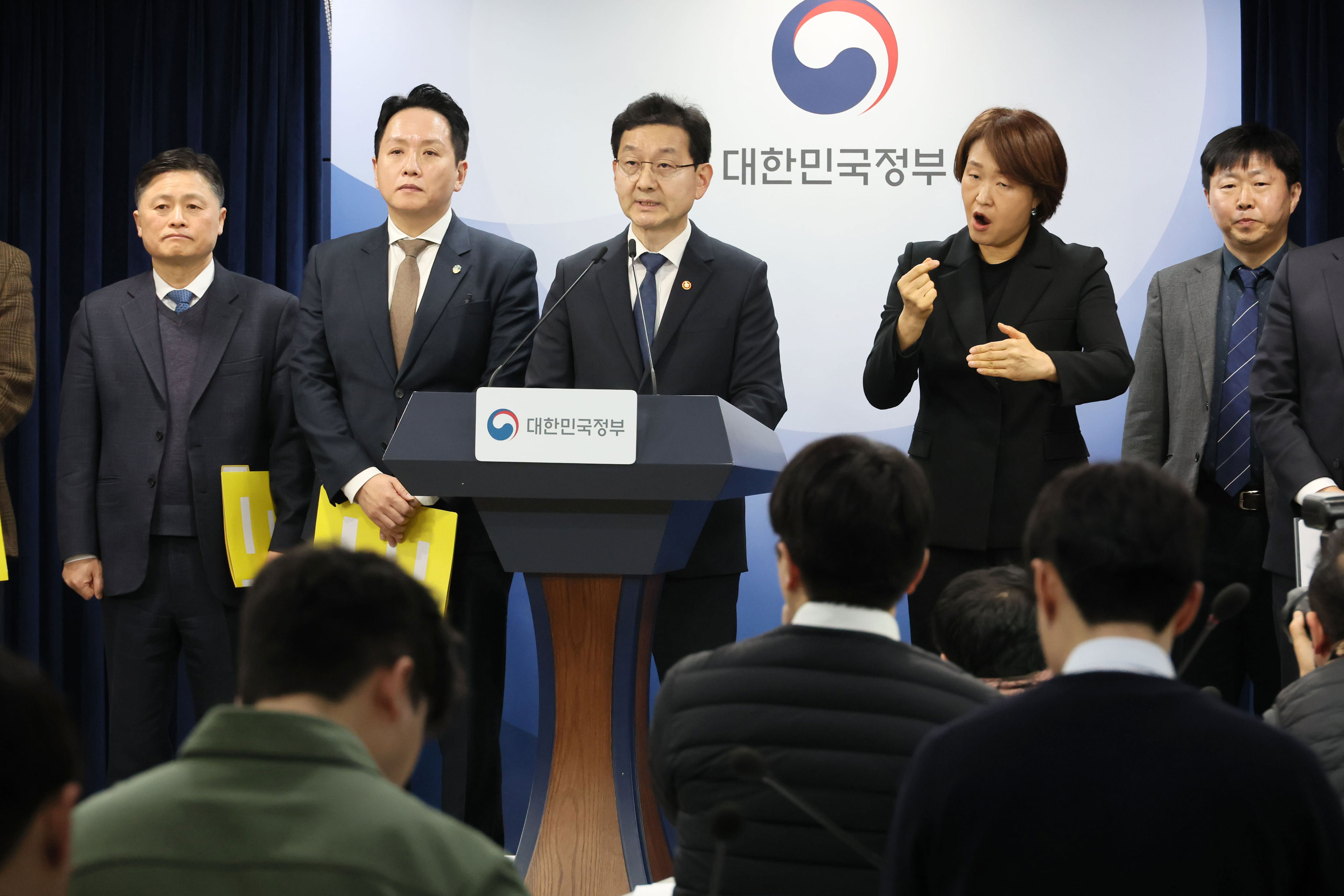 Korea National Railway Agency only public institution to cooperate with ...