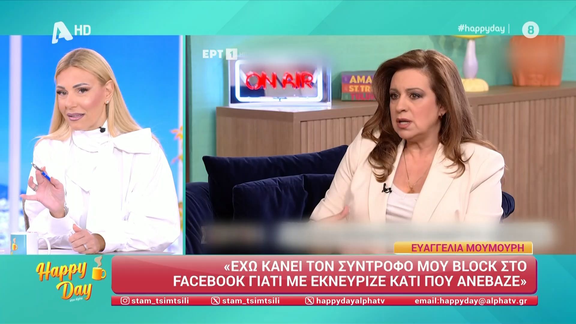 Τ. Μεσσαροπούλου για Μουμούρη: «Το Ριφιφί είναι νομίζω ο ρόλος της ...