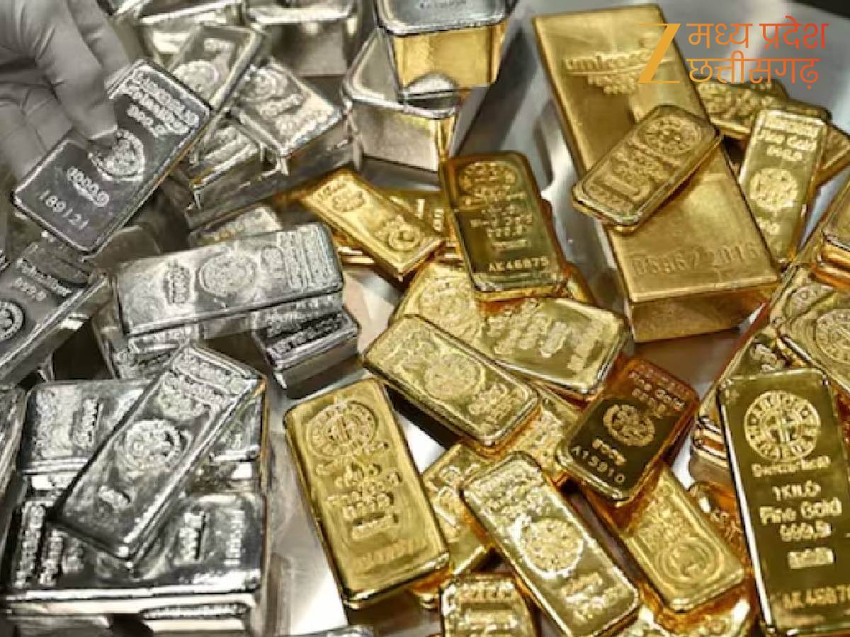 MP gold silver rate today: सराफा बाजार खुलते ही धड़ाम से गिरे सोने के ...