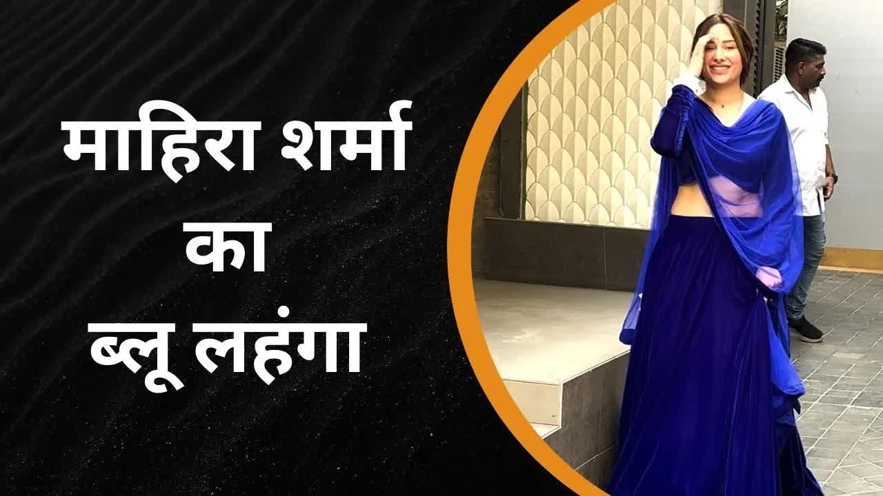 Mahira Sharma's blue lehenga is a game changer
