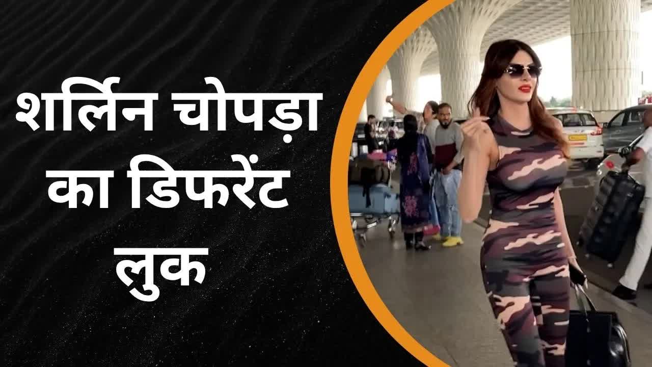 Sherlyn Chopra's shocking new look revealed