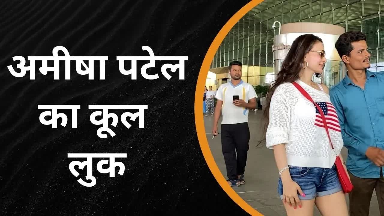 Ameesha Patel's stunning style evolution