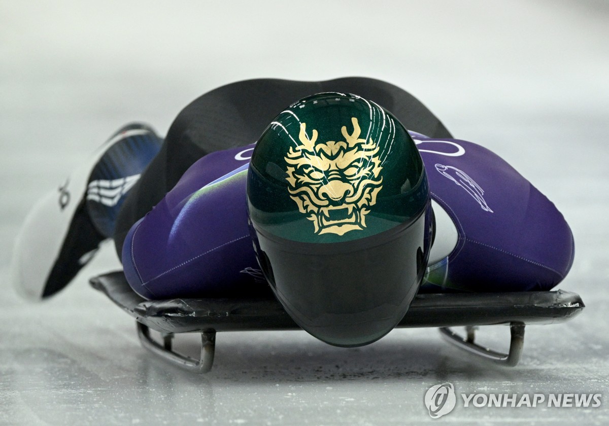 (Olympics) Jung Seung-gi tied for 8th at halfway mark in men's skeleton